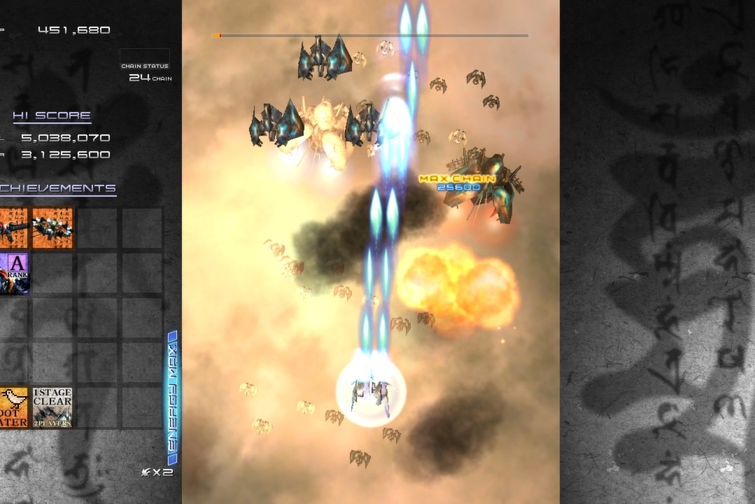 Ikaruga review | Eurogamer.net