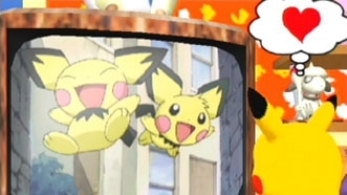 Pokémon Ultra Sun Ultra Moon Rockruff event - start date, end date, how ...