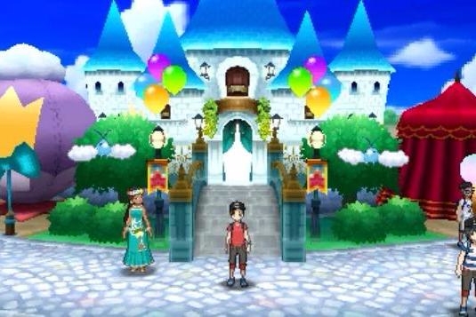 Pokémon Ultra Sun Ultra Moon QR codes list - Ultra Sun Moon Island Scan ...