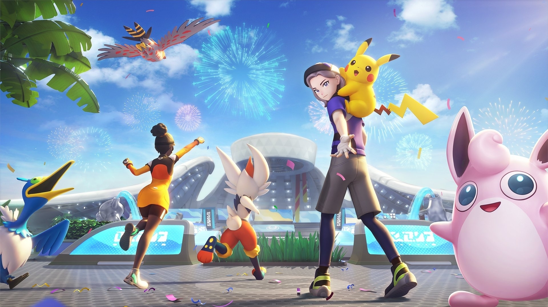 Pokémon Unite - Ranked system: How to unlock Ranked matches and how the ...